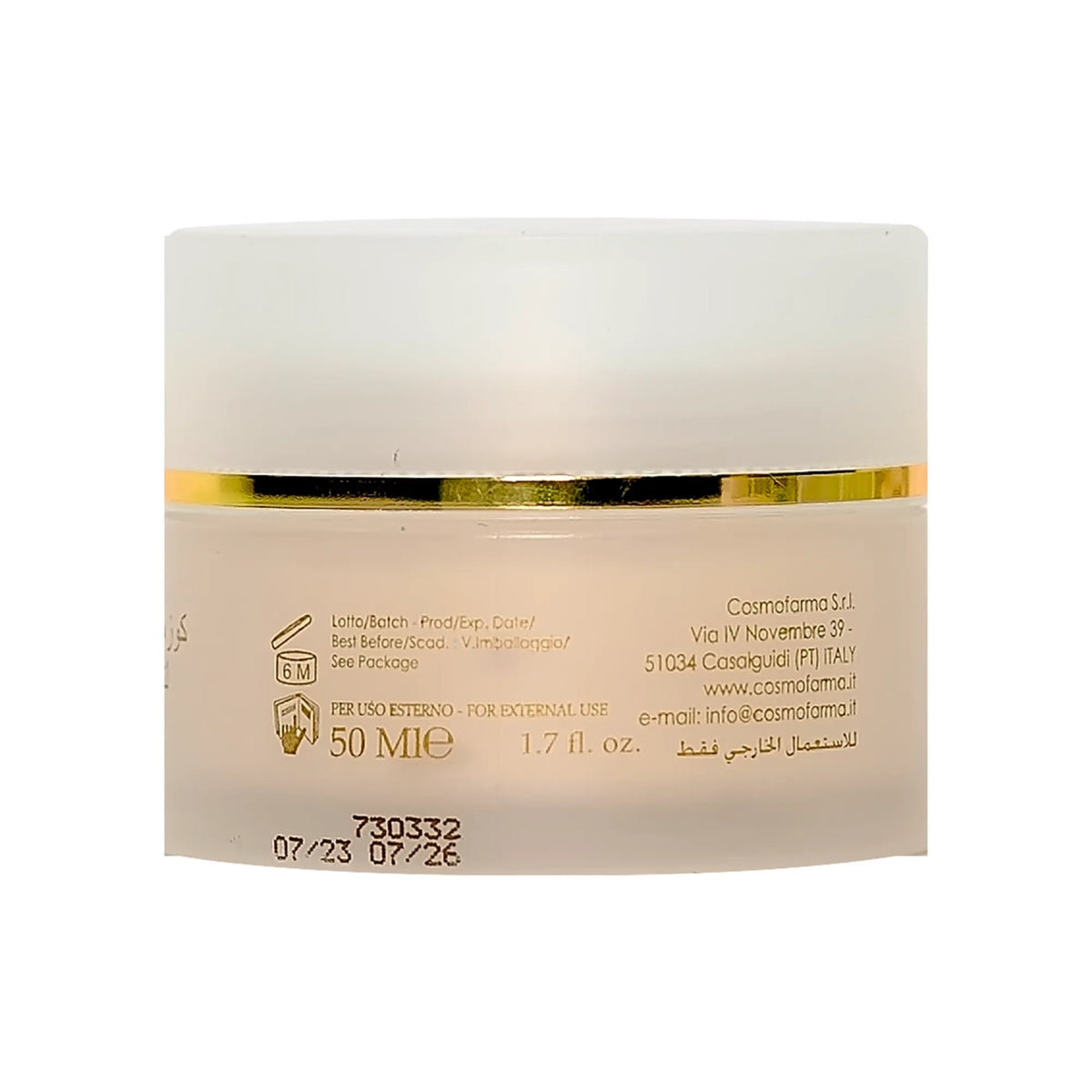 Cosmo White W Alpha Arbutin Ligh Compl Cream 50 ML 2908 – Pharmalife-KW