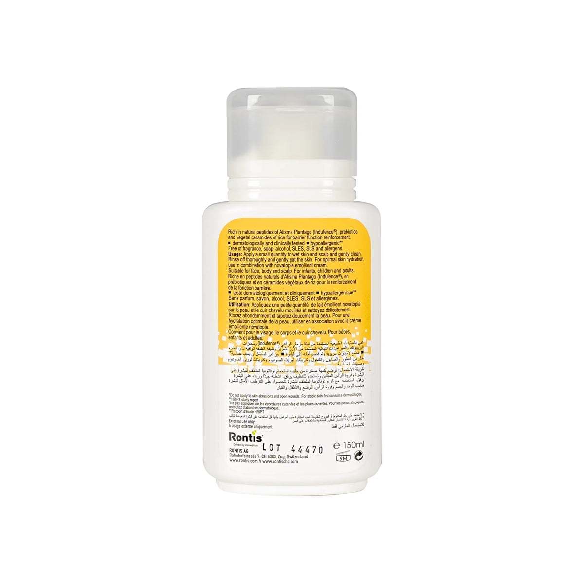 نوفاتوبيا حمام الحليب المرطب 150 مل للبشرة شديدة الجفاف والمعرضة للتأت ...