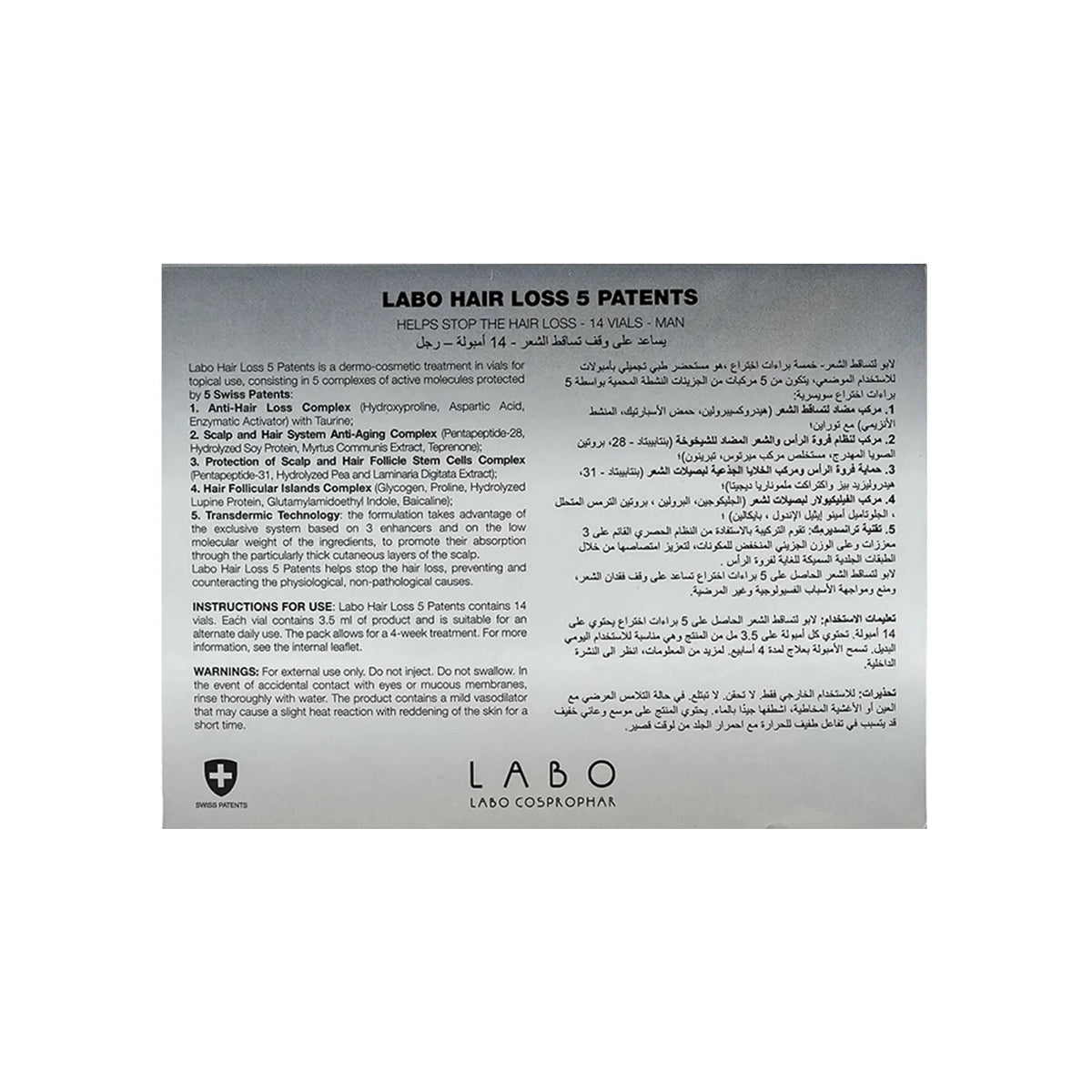 Labo Hair Loss 5 Patents Man 14 Vials – Pharmalife-KW