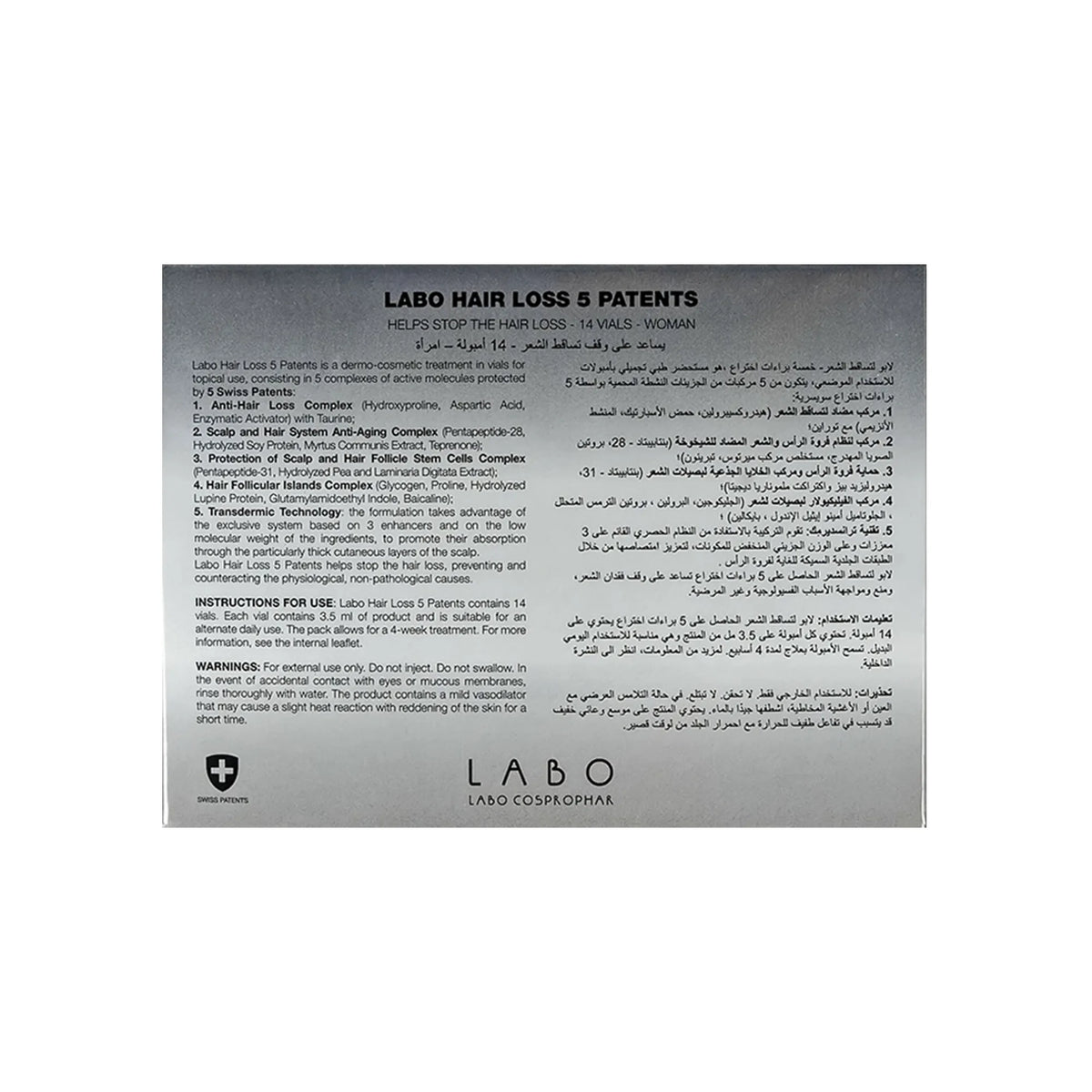 Labo Hair Loss 5 Patents Women 14 Vials – Pharmalife-KW